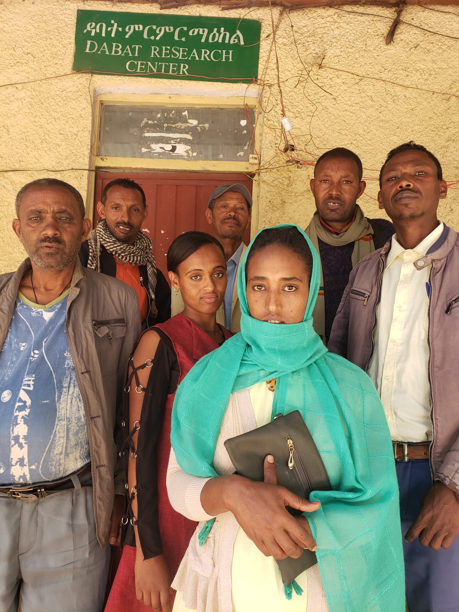 Home - DRC - Dabat Research Center